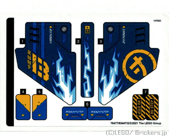 ●レゴ パーツ - レゴ シール ●商品名：ステッカー - ニンジャゴー #71752 (78477/6344732)