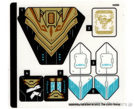 ●レゴ パーツ - レゴ シール ●商品名：ステッカー - ニンジャゴー #71770(10001924/6398349)