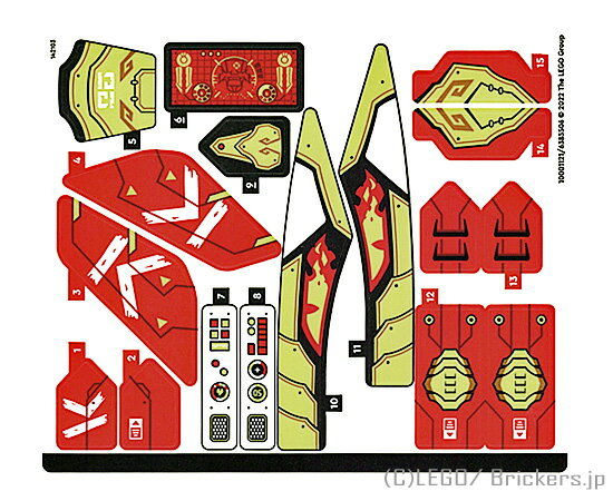 ●レゴ パーツ - レゴ シール ●商品名：ステッカー - ニンジャゴー #71773 (10001121/6385506)