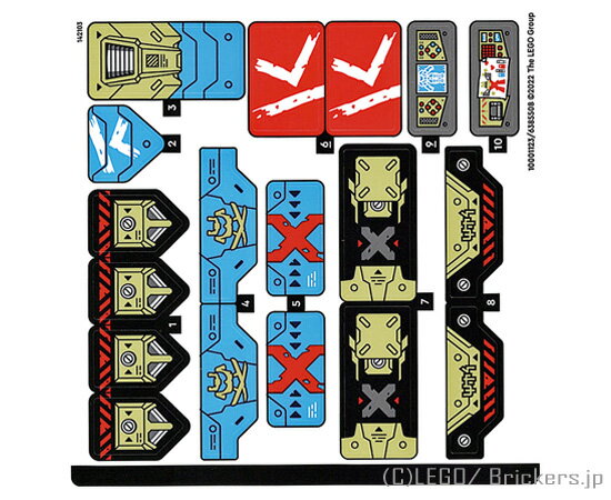 ●レゴ パーツ - レゴ シール ●商品名：ステッカー - ニンジャゴー #71775 (10001123/6385508)