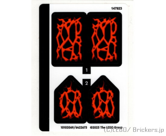 ●レゴ パーツ - レゴ シール ●商品名：ステッカー - ニンジャゴー #71782(10102069/6422673)