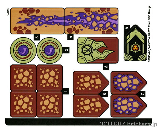 ●レゴ パーツ - レゴ シール ●商品名：ステッカー - ニンジャゴー #71793(10103440/6435256)
