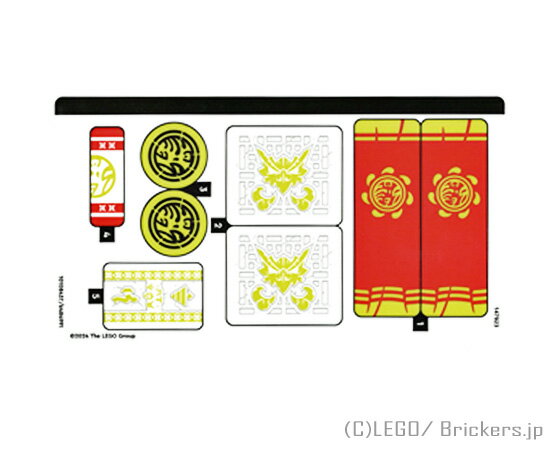 ●レゴ パーツ - レゴシール ●商品名：ステッカー ニンジャゴー ＃71818(10108437/6484991)