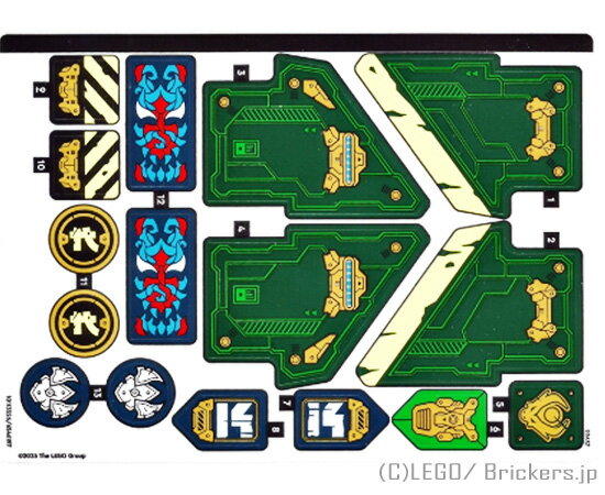 ●レゴ パーツ - レゴシール ●商品名：ステッカー ニンジャゴー#71845(10113526/6546197)