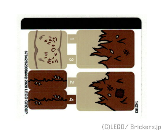 ●レゴ パーツ - レゴ シール ●商品名：ステッカー - ハリー・ポッター #75967 (67842/6299844)