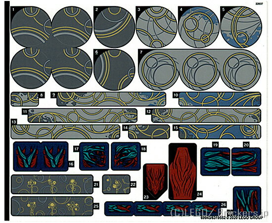 ●レゴ パーツ - レゴ シール ●商品名：ステッカー - エターナルズ #76156(69943/6319552)