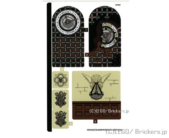●レゴ パーツ - レゴ シール ●商品名：ステッカー - ハリー・ポッター #676415(10104433/6445489)