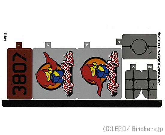 ●レゴ パーツ - レゴ シール ●商品名：ステッカー - ジュラシック・ワールド #76947 (78447/6344431)