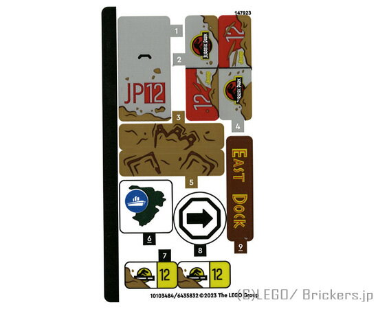 ●レゴ パーツ - レゴ シール ●商品名：ステッカー - ジュラシックワールド #76958 (10103484/6435832)