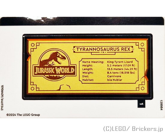 ●レゴ パーツ - レゴシール ●商品名：ステッカー - ジュラシックワールド#76964(10106409/6469343)