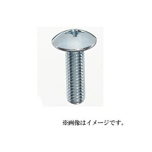 ■ボルトに比べ小さな部材の一般的な締結に使用します。 なべ頭に比べ頭部が大きいので、締付け部材の取付け穴を隠すのに便利です。 ●サイズ：太さM6×長さ8mm ●ピッチ：1.0 ●入数6本