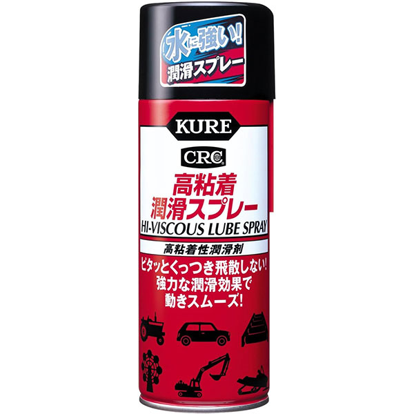 ■耐水性、耐熱性に優れた高粘着性の潤滑スプレーです。■防錆効果もあります。●容量(ml):420●色:白●質量(g):386●使用温度範囲:-10～200℃●容器:スプレー●主成分:合成油、潤滑添加剤、石油系溶剤