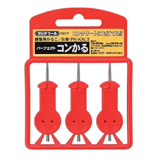 ■機能 ●貫通針なので叩いて打てます ●針先が丈夫で、くり返し何度も使えます ●バラけず、なくしにくいランナー式 ●糸の結束が簡単 ■仕様 ●適応商品：自動巻取式以外の墨つぼ、チョークライン、白糸巻 ■素材 ●本体：ABS樹脂 ●針：鉄