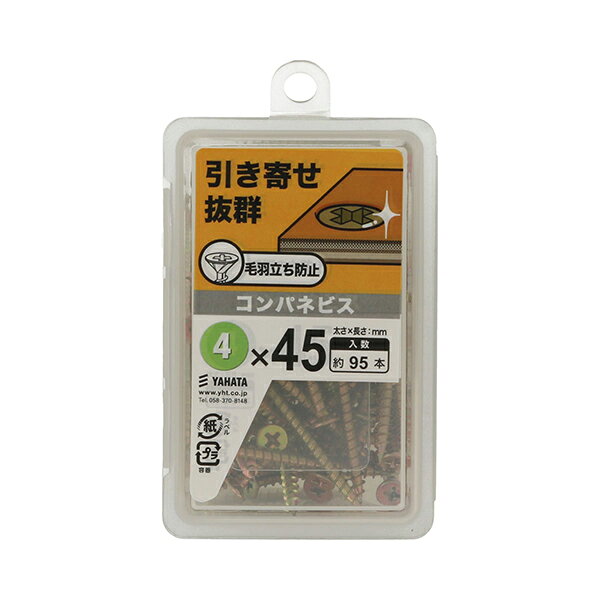 ■コンパネ等の堅い木材の締結に使用 ●サイズ：4×45 ●入数：約95本 ●材質：鉄