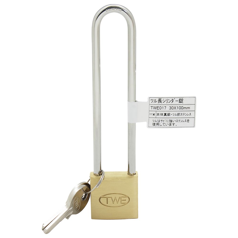 吊はサビに強いステンレスを使用ダブルロッキングで引き抜きに強い。耐腐食性のあるピンやスプリングを使用しています。ピッキング等不正解錠への抵抗力も高い。道具箱やポスト、ロッカーなどの施錠にa(mm)：30b(mm)：4.9c(mm)：100d...