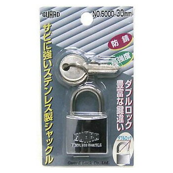 ■ガード印の南京錠NO5000シリーズは、防錆と強度を徹底的に追求した最高品質の南京錠です。 ■ステンレス製シャックルとダブルロックの組み合わせにより、防錆だけではなく、最高水準の防犯性能を実現させました。 ■本体、シリンダープラグの外観部...