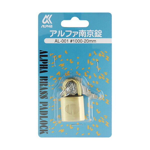 ロック方式:シングル 寸法：高さ37mm×幅20mm×奥行10mm ＜適合サイズ＞ 規格サイズ(mm)　A:20 B:3.5 C:12 D:10 ＜材質＞ 本体:真鍮　ツル:真鍮