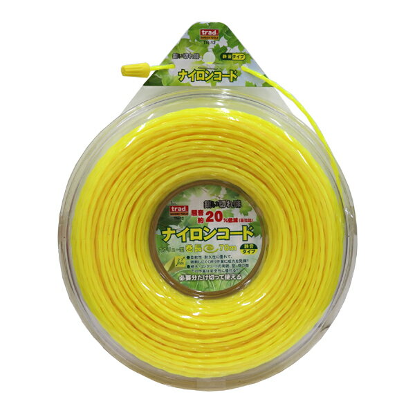 【商品説明】 ・サイズ:2.7×70m ・素材:UBE1022MT2 ■鋭い切れ味！騒音約20％低減。 ■樹木のまわり・窓際・コンクリートまわりの草刈りに。 ■柔軟性に優れ、ヒビや割れが発生しにくい専用素材(UBE1022MT2)を使用。 ...