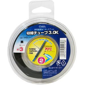■ドライヤーなどの熱で収縮、電線の接続部分を絶縁・保護します。 ★RoHS適合 ★ハロゲンフリー ★難燃性 ≪φ3mm×長さ2m≫ 【適用範囲】φ1.6～2.7mm 【収縮開始温度】70℃ 【材質】ポリオレフィン