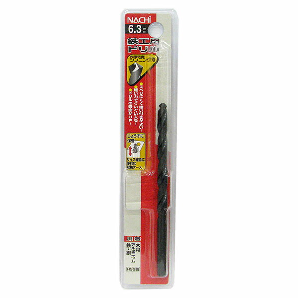 ■木材、アルミニウム、鉄、銅に ●サイズ：6.3mm ●材質：HSS鋼 ●入数：1本