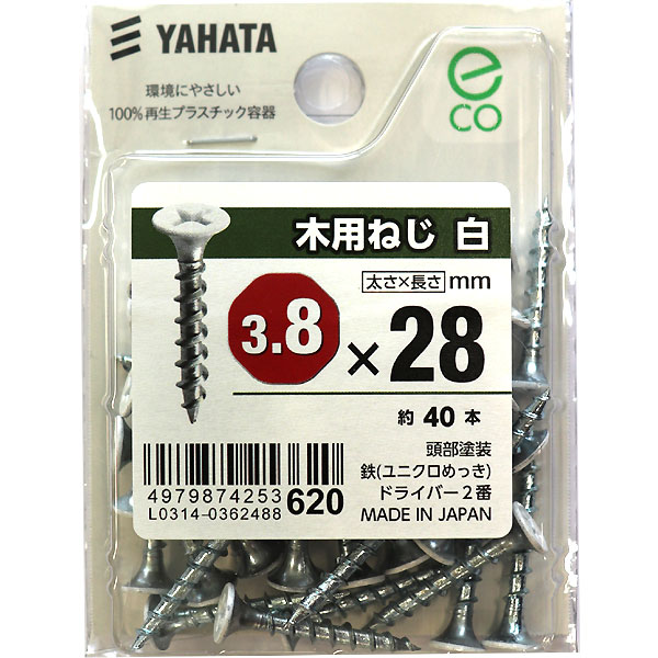 ■比較的柔らかい木に適している コンパネ、木材、ALC等の取付に使用 ●サイズ：太さ3.8×長さ28mm ●入数：40本