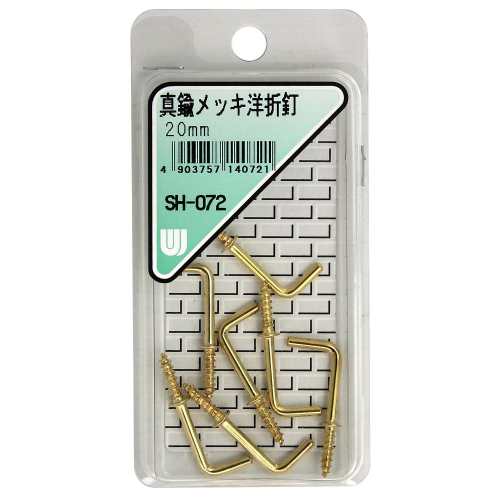 木部用で小物などを吊るすのに、木部にネジ込んで取付ける金具です。線径(mm)：2.5A(mm)：20B(kg)：8C(mm)：13鉄(真鍮メッキ)