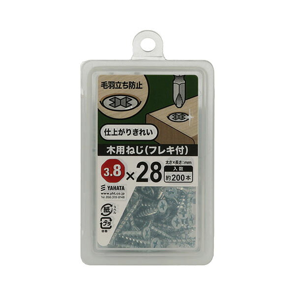 ■比較的柔らかい木に適している フレキ付き ●サイズ：太さ3.8×長さ28mm ●入数：約200本