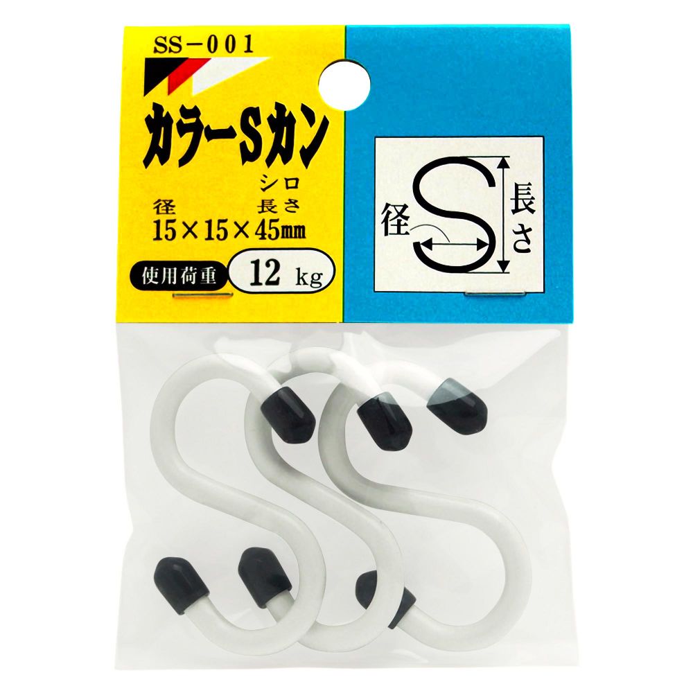 物を吊るしたり、引っ掛けたりする時に線径φ(mm)：4耐荷重(kg)：12フック内径(mm)：15フック全長(mm)：45白スチール塩ビ被膜