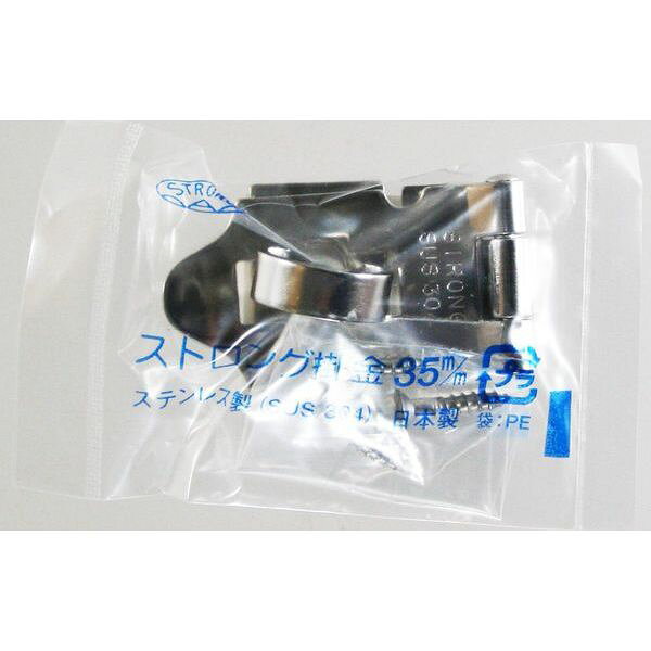 ■南京錠使用で施錠できます。取り付けの際、木部の割れやビスの破損を防ぐためキリなどで下穴を開けてください。 ●サイズ：掛金部分長さ約35mm ●材質：ステンレス（SUS304）