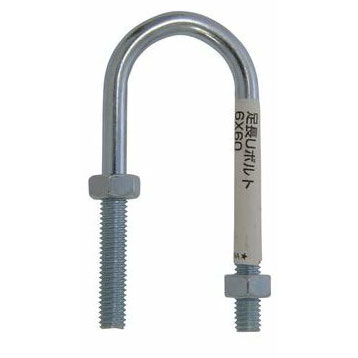 配管を構造物に固定するときに使用 サイズ：6×60 配管外径：21.7mm 配管15A用