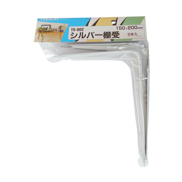 【商品説明】 ・材質:0.7mmメッキ鋼板(赤外線焼付塗装) ・150X200mm ・使用荷重:22kg/2本 ・取付上のご注意:使用荷重は壁面の強度によって異なります ・取付上のご注意:取付の際は、木ネジのきく所に取付けてください ●長い...