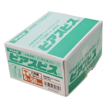 【特長】 材質は鉄で三価クロメートめっき。六角で座付きのタッピンねじで先端が切り刃になっています。この切り刃で鉄板に下穴をあけ、連動してタップ立て、締付けまでがドリルねじ一本で出来ます。相手部材の板厚が厚い場合に使用します。材質は鉄で三価ク...