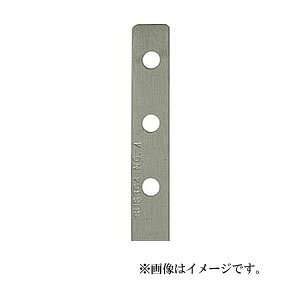 ■さまざまな箇所へ補助金物として使用できます。 ●サイズ：幅15mm×長さ63mm ●ボルト用穴：M6 ●穴数：2 ●材質：ステンレス