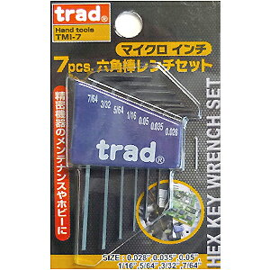 ●精密機器のメンテナンスやホビーに L型レンチセット 【サイズ】 0.028・ 0.035・ 0.05・ 1/16・ 5/64・ 3/32・ 7/64 【材質表示】 レンチ:CRV ホルダー:PE