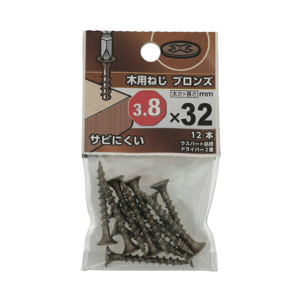 ■焼き入れされているため、電動ドライバーが使用でき、作業性に優れています。 主にやわらかい木に使用します。 ●サイズ：太さ 3.8×長さ 32mm ●入数：12本 ●材質：鉄（ブロンズメッキ）