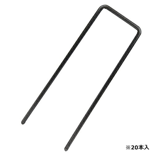 幅広ピンでしっかり固定します。防草シート以外にも人工芝等の固定にもご使用頂けます。サイズ：幅50×高さ200×奥行4mm重量：20gピン長さ：15cmピン太さ：4mmピン肩幅：50mm入数：20本釘部：鉄パット部：PE