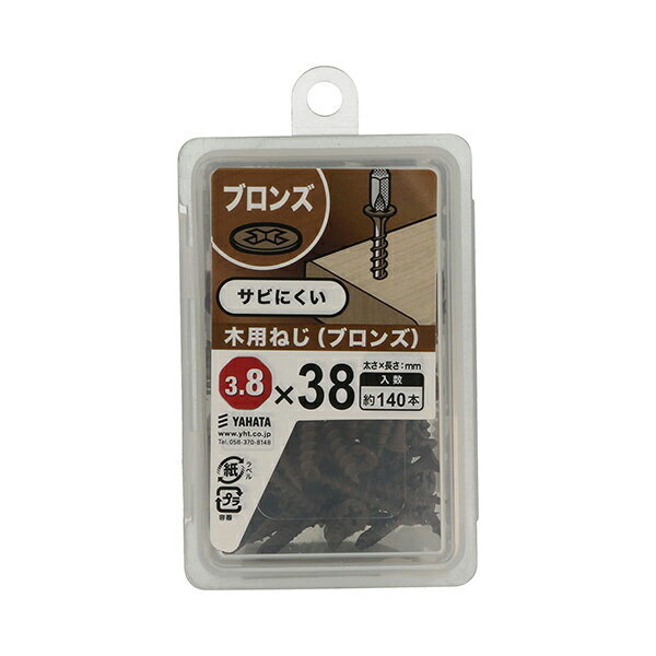 ■比較的柔らかい木に適している。 主に外装に使用される。 ●サイズ：太さ3.8×長さ38mm ●入数：約140本入り