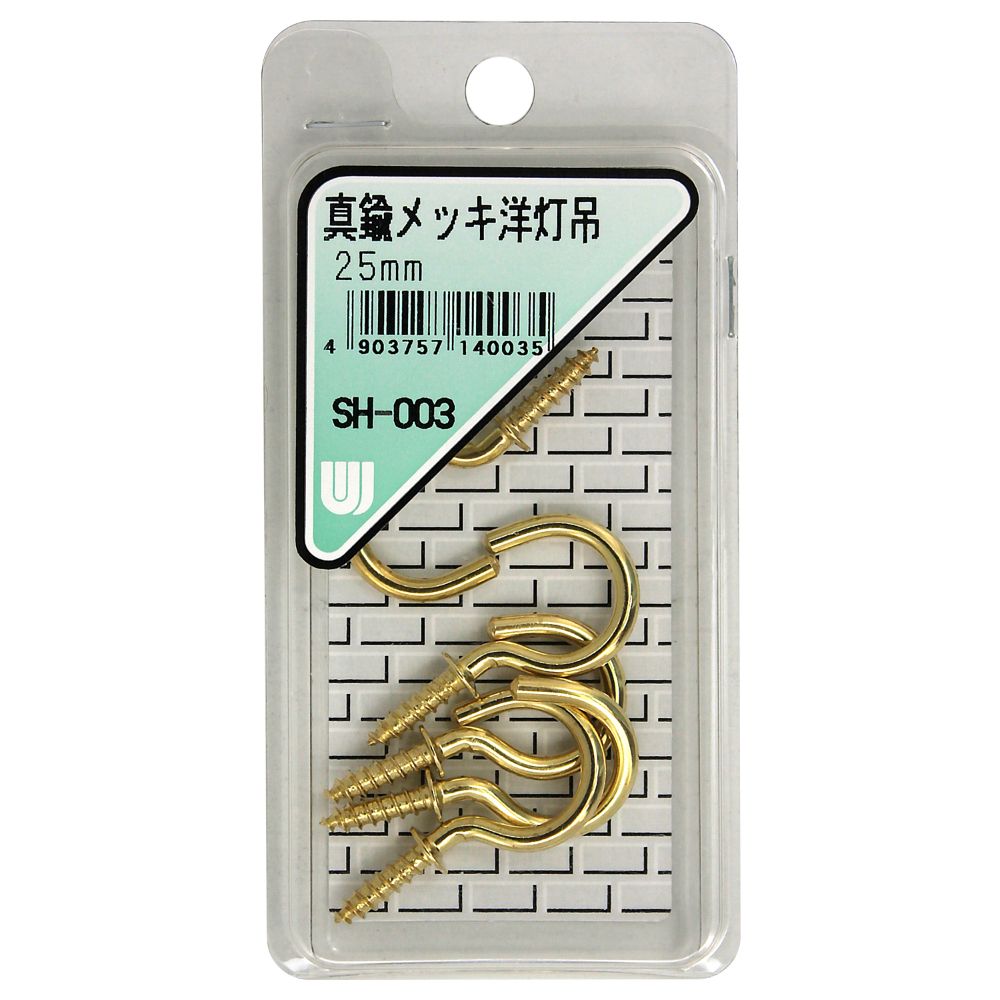 木部用で小物などを吊るすのに、木部にネジ込んで取付ける金具です。。線径(mm)：2.5A(mm)：25B(kg)：12C(mm)：16鉄(真鍮メッキ)