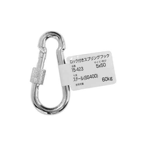 ■サイズ：5×50mm ■材質：スチール（SS400） ■使用荷重：60kg