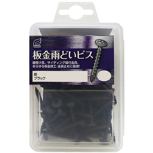 ■樋受け具、サイディング留付金具、あらゆる板金施工・金具止めに最適！ 【驚異の軽いネジ切りを実現】 ●高い保持力とスムーズなネジ切りの高低2条ネジに独創のダイヤカットをプラス。 ●窯業系材料でも割れずにスムーズ。 【強力固定】 ●首下補強形...