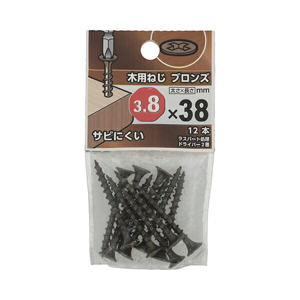 ■焼き入れされているため、電動ドライバーが使用でき、作業性に優れています。 主にやわらかい木に使用します。 ●サイズ：太さ 3.8×長さ 38mm ●入数：12本 ●材質：鉄（ブロンズメッキ）