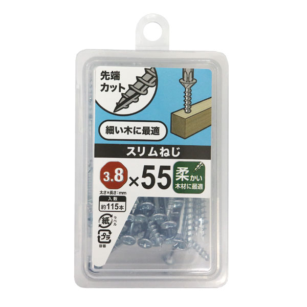 ■細い木、割れやすい木など、柔らかい木材に最適 ●サイズ：太さ3.8mm×長さ55mm ●入数：約115本 ●材質：鉄（三価クロメート）