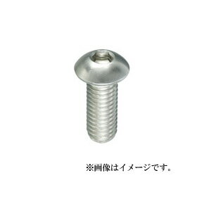 ■丸型形状の頭部で六角穴付きですので、小ねじより強く締付けることができます。 六角穴がキャップボルトよりひとまわり小さくなっています。 機械、車両などの一般的な締付けに用います。 ●サイズ：M5×15mm ●レンチサイズ：3 ●ピッチ：0....