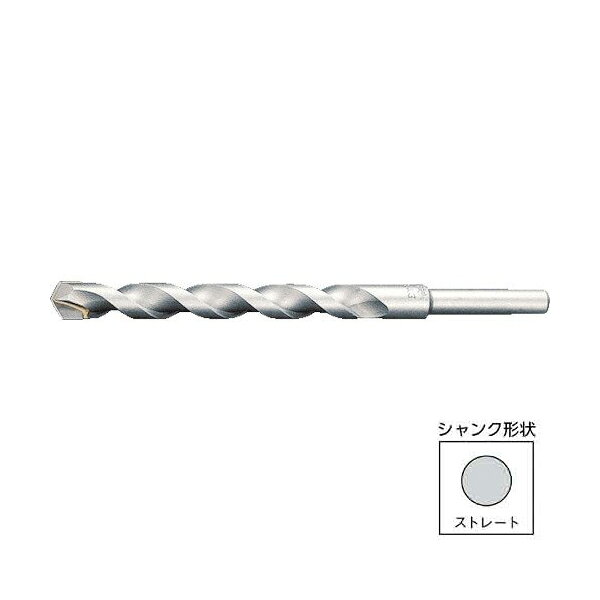コンクリート用(コンクリート・ブロック・モルタル・大理石) 刃先径:12.0mm 有効長:120mm 全長:200mm Bタイプ・ストレートシャンク 振動ドリル用 ■使用する電気ドリルは、ドリルビットの指定のものを使用してください。 ■ドリ...
