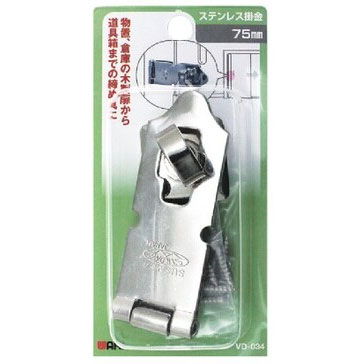 【用途】 ■物置や倉庫の木製扉から道具箱までの締め具に。 【特長】 ■南京錠で施錠できる防犯型。サビに強い 【仕様】 本体：SUS304 仕上げ：研磨仕上げ 木ネジ：3.5Φ×16mm 【注意】 ※取り付けの際、木部の割れやネジの破損を防ぐ...