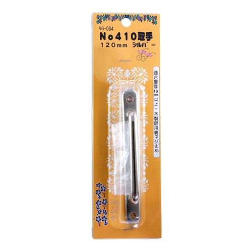 適合扉厚19mm以上・木製扉用表ネジ止め 【用途】 ■ドア、家具用の取手として使用。扉厚19mm以上用（表ネジ止めタイプ） 【特長】 ●シンプルなデザイン。表からのネジ止めで簡単に取り付けが出来ます。 【材質表示】 ■本体：亜鉛ダイカスト ...