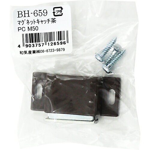 入り数：1 寸法：高さ46m×幅14mm×奥行24mm 材質：PP　受座/鉄ユニクロ