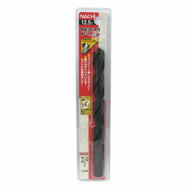 ■木材、アルミニウム、鉄、銅に ●サイズ：12.5mm ●材質：HSS鋼 ●入数：1本