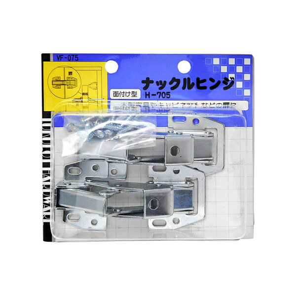 【材質表示】 ・本体：鋼 ・仕上げ：ユニクロメッキ ・使用木ネジ：2.7×16mm 【用途】 ●木製家具やキャビネットなどの扉に 【特長】 ●内蔵式なので外観の仕上げが良い ※取り付けの際、木部の割れやネジの破損を防ぐためキリで下穴を開けて...