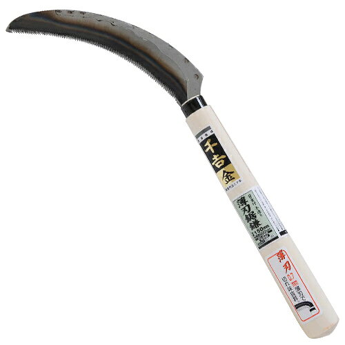 抜群の耐久性で稲刈りや除草に使えます。稲刈り・除草作業用0.7mmの薄刃で切れ味抜群です。全鋼刃で耐久性抜群です。サイズ：幅120×高さ330×奥行25mm重量：80g刃部：全鋼刃長：約150mm柄長：約200mm背金付刃部：刃物鋼柄部：木